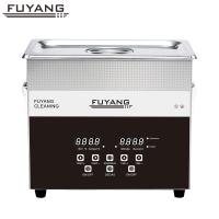 China 3.2L SUS304 Heated Ultrasonic Cleaner 120W For Aluminium Parts for sale
