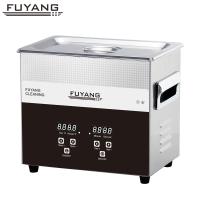 China 3.2L Fast Removing Contaminant Digital Ultrasonic Cleaner For Diesel Injector , Nozzle for sale