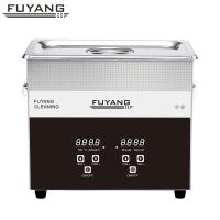 China 3.2L Fast Removing Contaminant Digital Ultrasonic Cleaner For Diesel Injector , Nozzle for sale