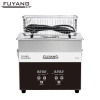 China 3.2L Fast Removing Contaminant Digital Ultrasonic Cleaner For Diesel Injector , Nozzle for sale