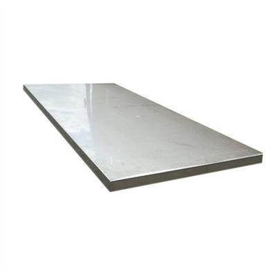 China BA 8K Stainless Steel 304 Hairline Finish 0.3-3mm SS Plate for sale