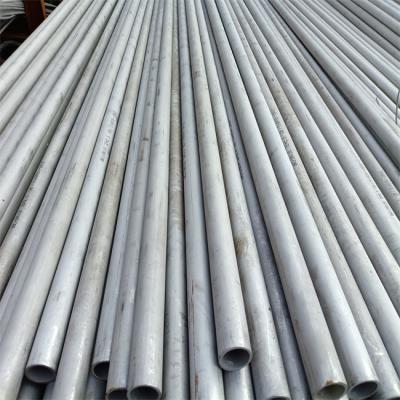 China SCH10 Stainless Steel Seamless Pipe for sale