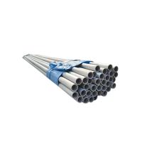 China 304 316L Stainless Steel Seamless Pipe Mirror Polished Stainless Steel Sanitary Pipes For Milk Transport for sale