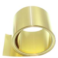 China Brass Coil C21000 C22000 C22600 C23000 C24000 C26000 C26130 C26800 C27000 Brass Coil Brass Strip Price for sale