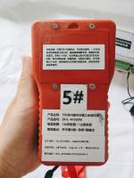 China Elevator Industrial Remote Control for sale