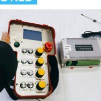 China Handheld 5-gear speed rotation selection switch type crane wireless remote control for sale