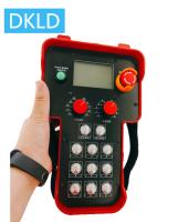 China Wireless Remote Control For Cutting Machine for sale