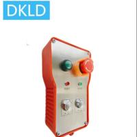China Two-way single speed switch industrial remote control for sale