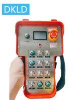 China Industrial Remote Control With 12 Switching Values And 4 Analog Feedback Displays for sale