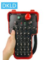 China Remote Control For Excavation Machine Pump Station for sale