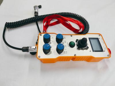 China Wired And Wireless Integrated Handheld AGV Remote Control for sale