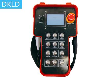 China 10 Industrial Remote Controllers With A Length Of 300 Meters For Stacking And Reclaiming Machines for sale