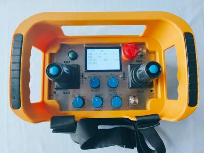 China Industrial Remote Control Wired And Wireless Integrated for sale