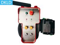 China Wireless Remote Control For 2-Kilometer Two-Way Transmission, 2-Transmitter And 1-Receiver Track Car for sale