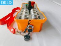 China Wired Robot Car Remote Control for sale