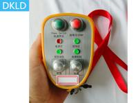 China Bidirectional Feedback Mode Dust Removal Hood Wireless Remote Control for sale