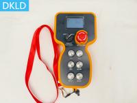 China Blender Wireless Remote Control for sale