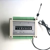 China External Antenna 100m Industrial Wireless Receiver 433Mhz for sale