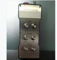 China DC24V Wireless Industrial Remote Control for sale