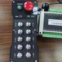 China DHZ-8F 8-channel switch quantity industrial wireless Push Button remote control for welding machine for sale