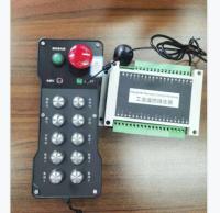 China DHZ-8F 8-channel switch quantity industrial wireless Push Button remote control for welding machine for sale