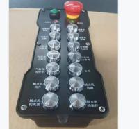 China DHZ-14F500M 14-channel industrial wireless remote control Switch value 1 to 1 control Control distance 500 meters for sale