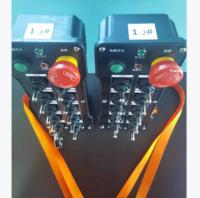 China 10 Paddles And 20 On-Off Handheld Remote Controls for sale
