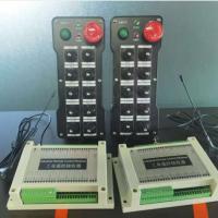 China 10 Paddles And 20 On-Off Handheld Remote Controls for sale
