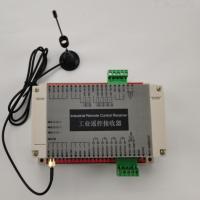 China Two Way 19cm Industrial Remote Control Systems For Rail Car for sale