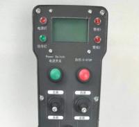 China Remote Control Of Solar Sweeping Crawler Vehicle for sale
