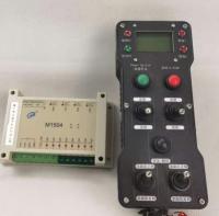 China Remote Control Of Solar Sweeping Crawler Vehicle for sale