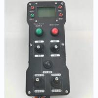 China Remote Control Of Solar Sweeping Crawler Vehicle for sale