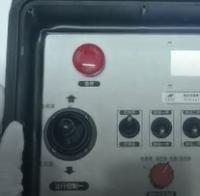 China CE 1000m Universal Wireless Long Distance Wireless Switch 433MHz for sale
