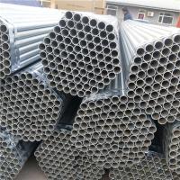 China 14mm SS400 1 Inch Galvanized Pipe A36 Q235 Hot Dipped Galvanized Tube for sale