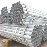 China 14mm SS400 1 Inch Galvanized Pipe A36 Q235 Hot Dipped Galvanized Tube for sale