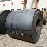 China Black St37 St50 Low Carbon Steel Coil Hot Rolled Steel Coil Ss400 SS300 for sale