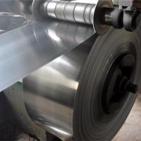 China 1.2mm Carbon Steel Coil 4000mm Black Annealing Cold Rolled Coil Steel for sale
