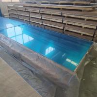 China 5754 1100 6063 7075 Aluminum Alloy Sheet 1mm 2mm Thickness 4ft*8ft T6 for sale