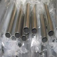 China 316L 410 420 310S Cold Rolled Stainless Steel Pipes/Tubes BA/2B Surface for sale