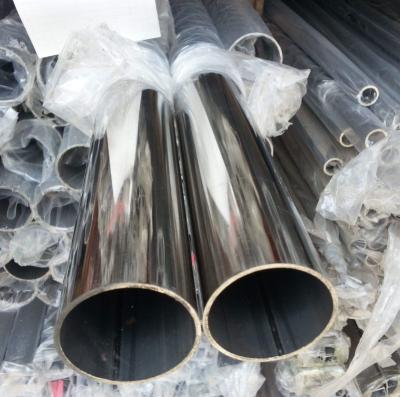 China AISI Hot Rolled Tp201 Stainless Steel Pipe ASTM SUS304L S316L Seamless Round Shape Polished Surface Boiler Welded for sale