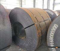 China 2.5mm Hot Rolled Carbon Steel Coil A36 St37 SGCC For Agricultural Equipment for sale