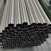 China Seamless Stainless Steel Pipe ASTM 201 304 403 Grade 0.3mm Thickness For Construction for sale