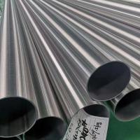China Seamless Stainless Steel Pipe ASTM 201 304 403 Grade 0.3mm Thickness For Construction for sale
