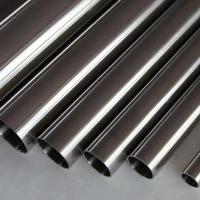 China ISO9001 Chinese Seamless Stainless Steel Round Pipe ASTM 304 201 316L Grade For  Industry for sale