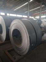 China TISCO High Quality HR ASTM A36 A283 1045 Grade Carbon Steel Coil Hot Rolled For Manufacture for sale