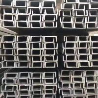 China JIS ASTM 304 201 301 Grade Stainless Steel Channel Hot Rolled / Cold Rolled For Industry for sale