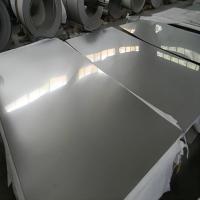 China ISO9001 Hot Selled SS ASTM 201 304 Grade Stainless Steel Sheet For Industry for sale