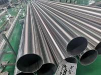 China Hot Rolled DIN AISI ASTM 201 301 304 Grade Seamless Stainless Steel Pipe For Industry for sale