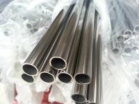China Hot Rolled DIN AISI ASTM 201 301 304 Grade Seamless Stainless Steel Pipe For Industry for sale