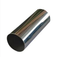 China Seamless stainless Steel Pipe 1.4301 1.4372 1.4845 Grade  0.3mm Thickness Cold Rolled BA/Polished Surface for sale